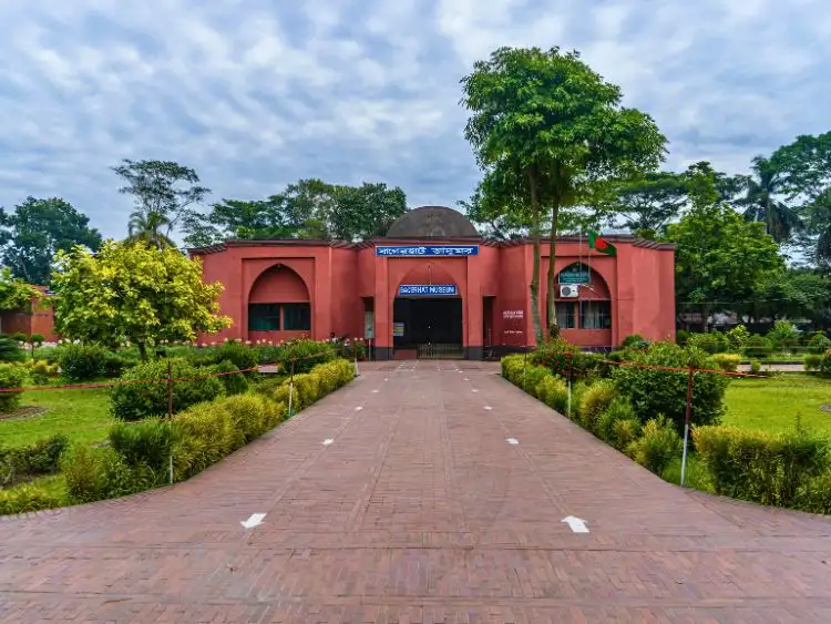 Famous Tours: Bagerhat Museum, Bagerhat | Book Tickets & Tours | 2026